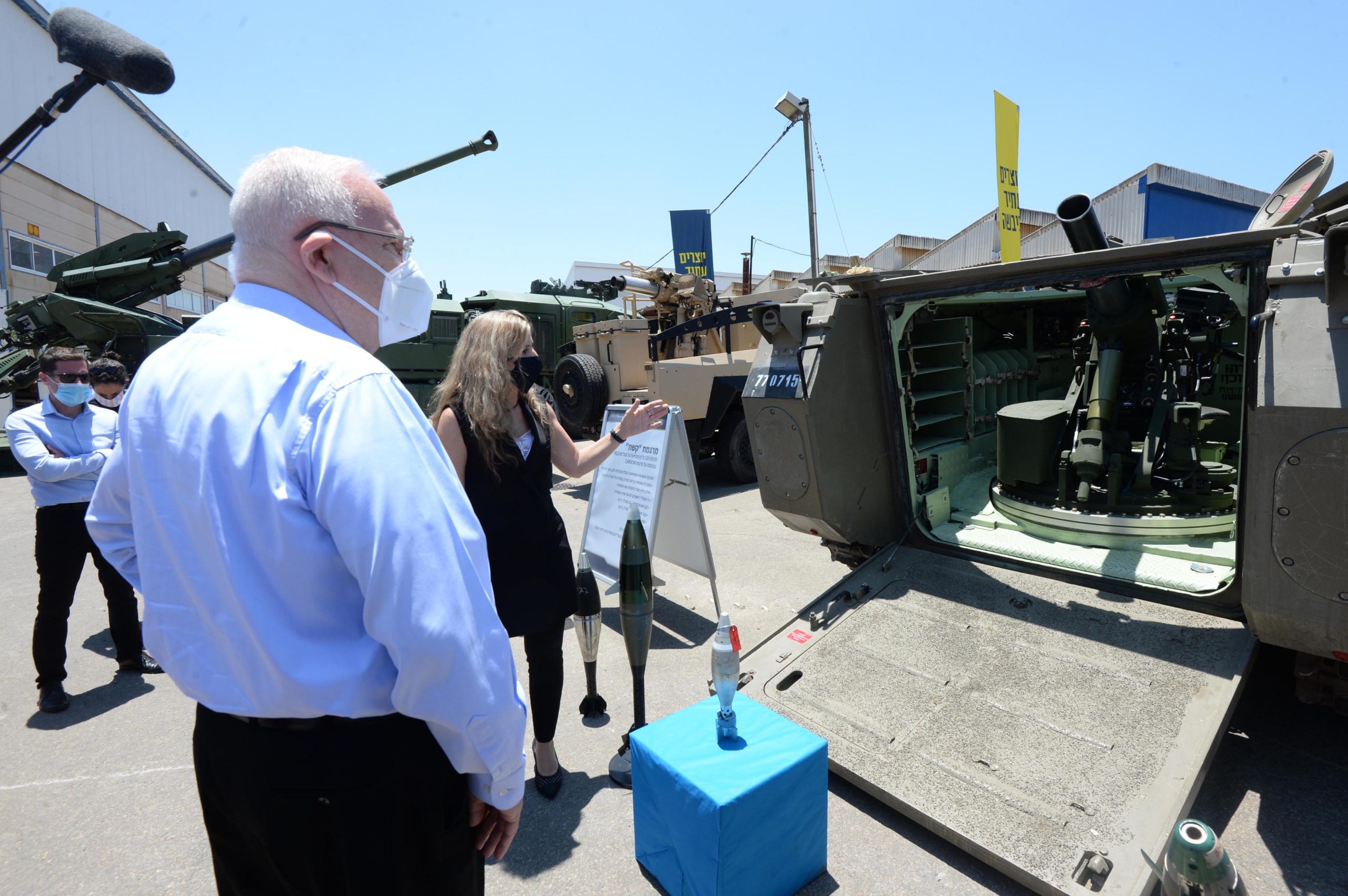 President Rivlin op bezoek bij Elbit | Joods.nl Nieuws