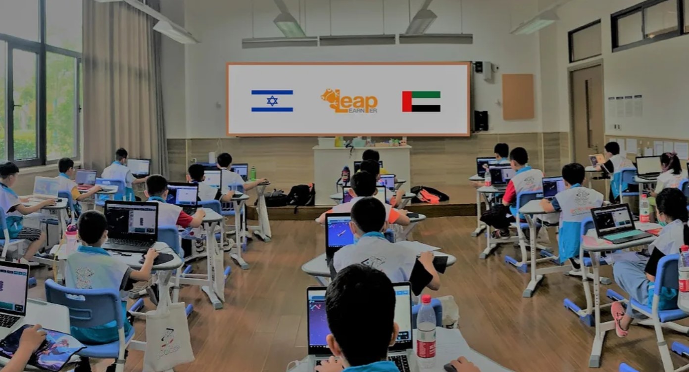 Israëlisch bedrijf LeapLearner opent kantoor in Dubai | Joods.nl Nieuws