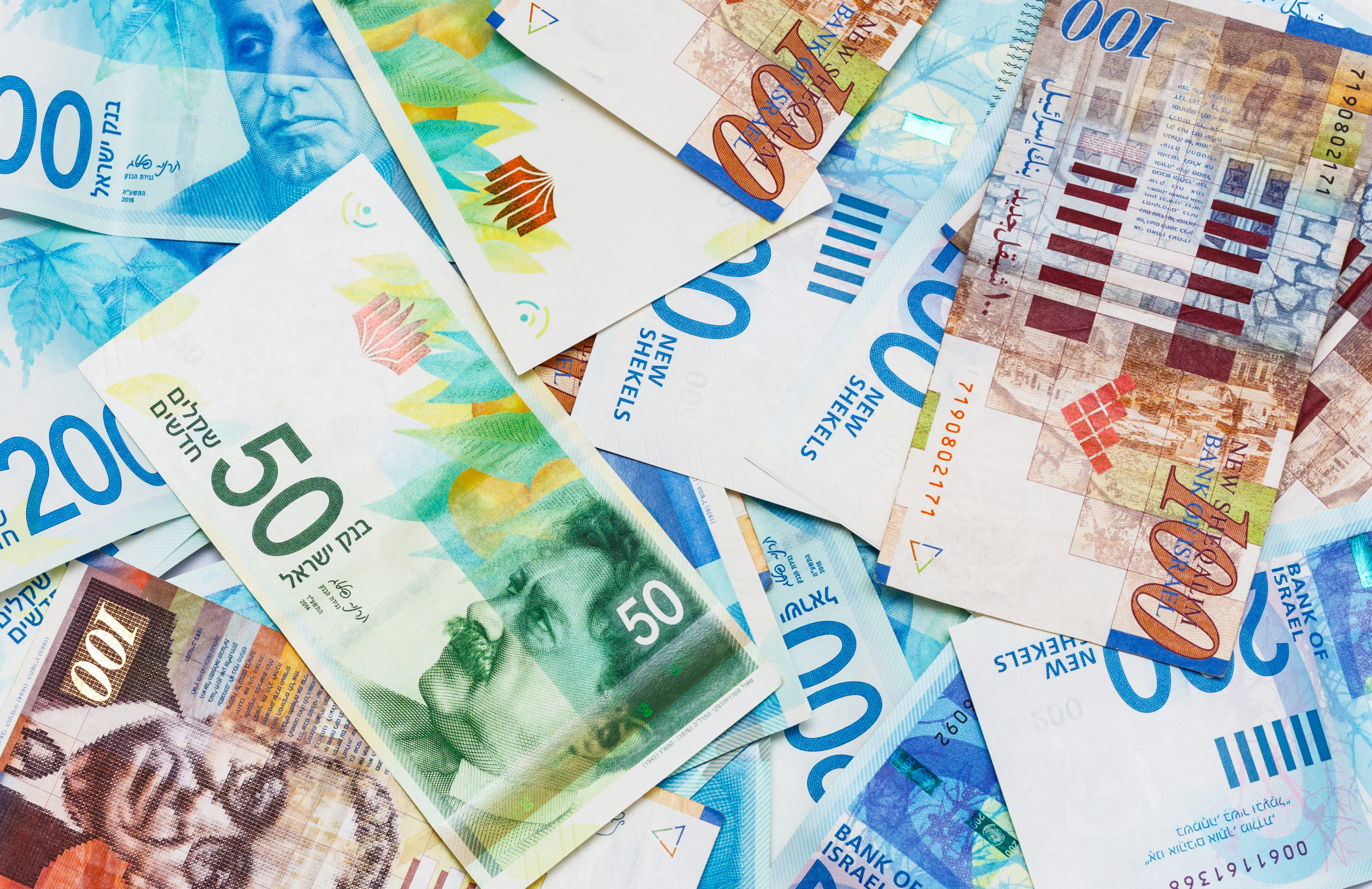 Pile Of New Israeli Shekels Banknotes With The New 200 NIS Joods nl
