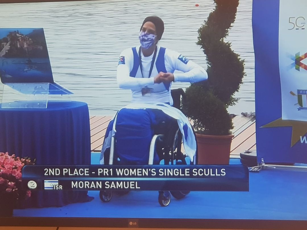 Zilveren medaille voor Israëls paralympische roeister Moran Samuel ...