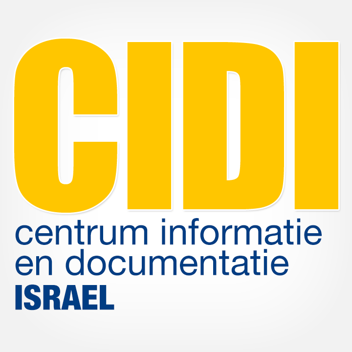 Joods.nl: Nieuws uit Joods Nederland en Israel